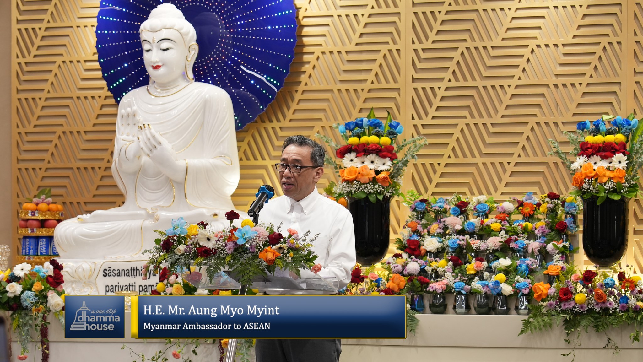 Peresmian Pusdiklat Abhidhamma Nusantara - Dhammavihārī Buddhist Studies